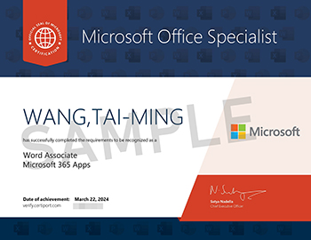 Microsoft MOS